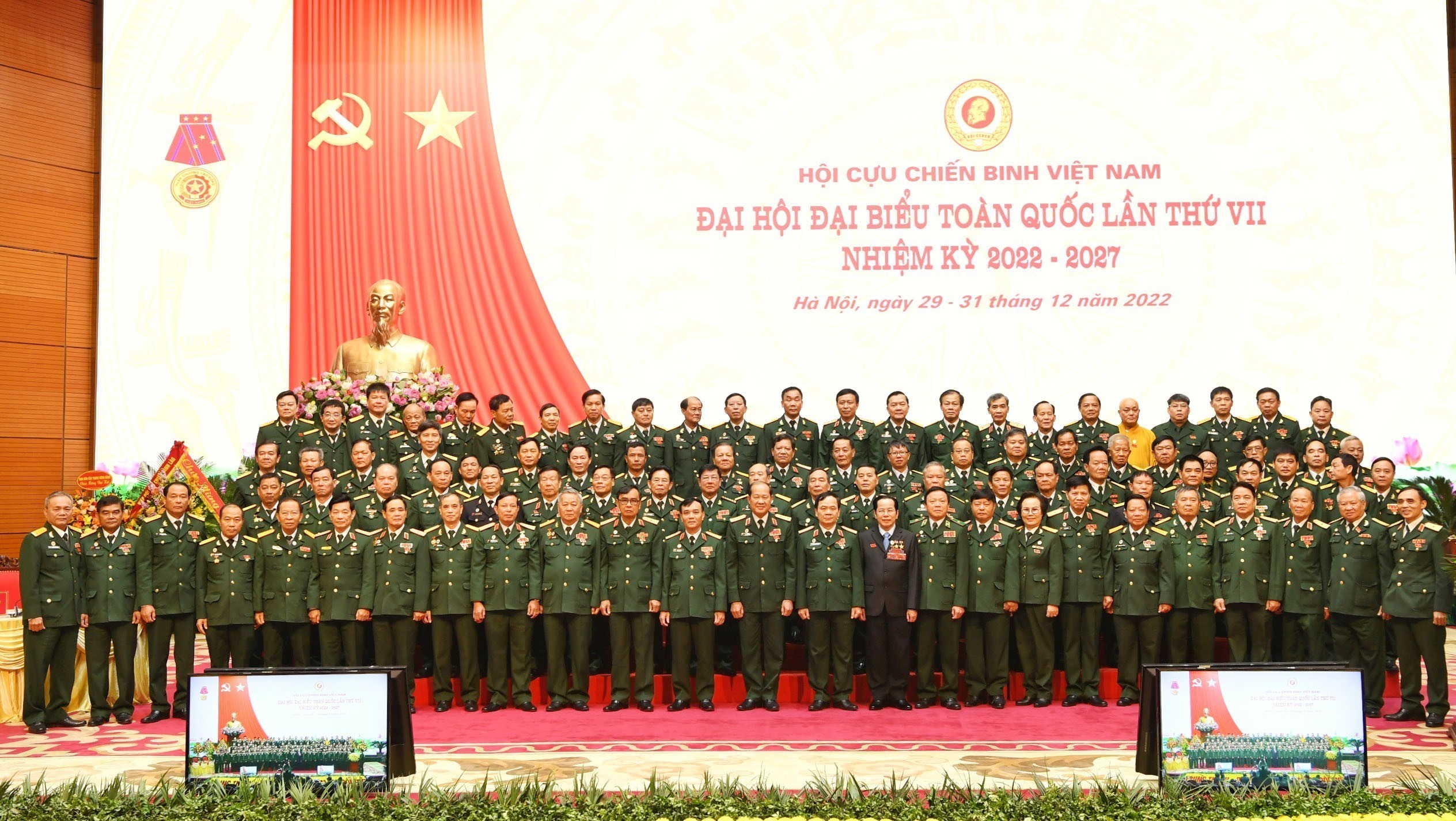 Ra mắt Ban Chấp hành Hội Cựu chiến binh Việt Nam khóa VII (nhiệm kỳ 2022 - 2027)_Ảnh: TTXVN